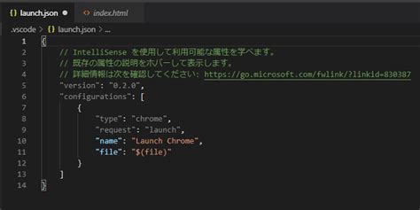 Debugger For Chromeで「このサイトにアクセスできません」が表示される場合の対処法 マゴトログ シュミニイキル