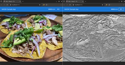 rust webassemblyを使ったwebアプリでの高速画像処理入門 アダコテック技術ブログ