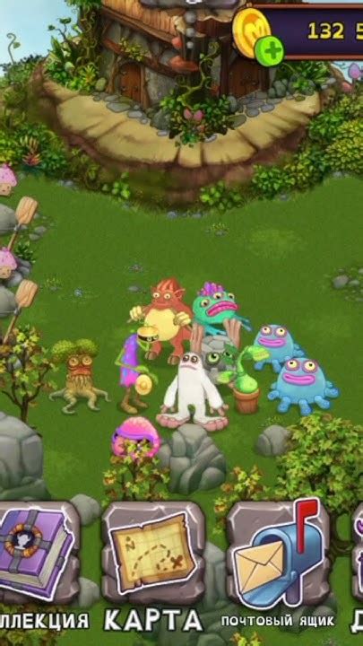 май сингинг монстер хочуврекомендации игры Youtube