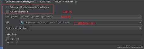 Maven Maven Compiler Plugin31compile Default Compile 或者 Jdk无效版本。 Csdn博客