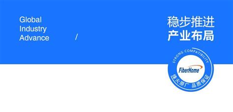 Buy Wholesale China Fiberhome Optical Splitter Card Optical Splitter 1 Minute 2 4 8 16 32