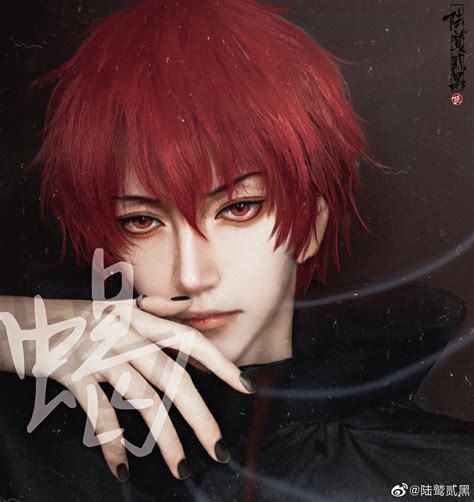 Sakura Haruno Cosplay Shared By Notskara Fuctinn Artofit