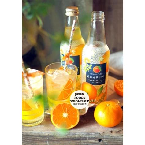 Jual Kawasaki Mikan Cider Minuman Jepang Minuman Impor Best Seller