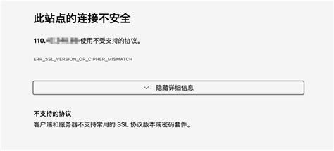 国密nginx(tengine)部署web测试 Csdn博客 国密nginx(tengine)部署web测试 Csdn博客