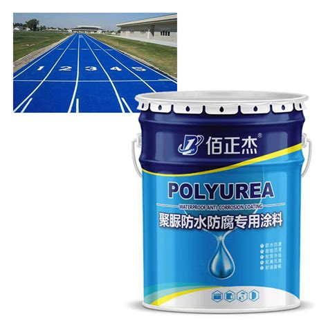 Exposed Spray Polyurea Antiseptic And Waterproofing Coating Building