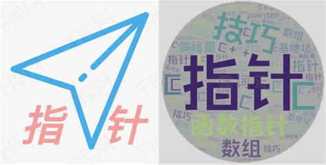 c指针的这些使用技巧，掌握后立刻提升一个level 知乎