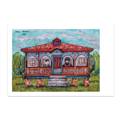 პოსტერი გაბრიაძის საათის კოშკი