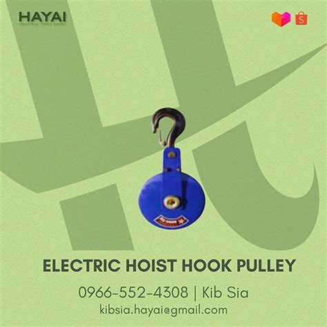 Electric Hoist Hook Pulley On Carousell