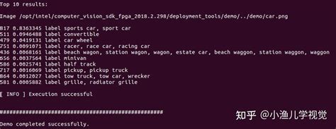 如何在ubuntu 20 04上安装openvino 知乎