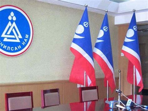 АН ынхан нүүртэй МАН ынхан нүүргүй болжээ