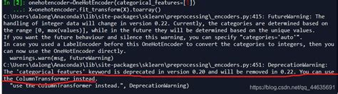 Typeerror Init Got An Unexpected Keyword Argument Categorical
