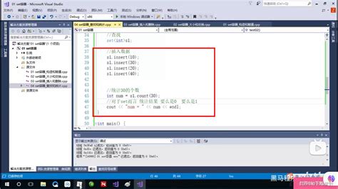 C教程——list容器、set容器、map容器c Set容器 Csdn博客