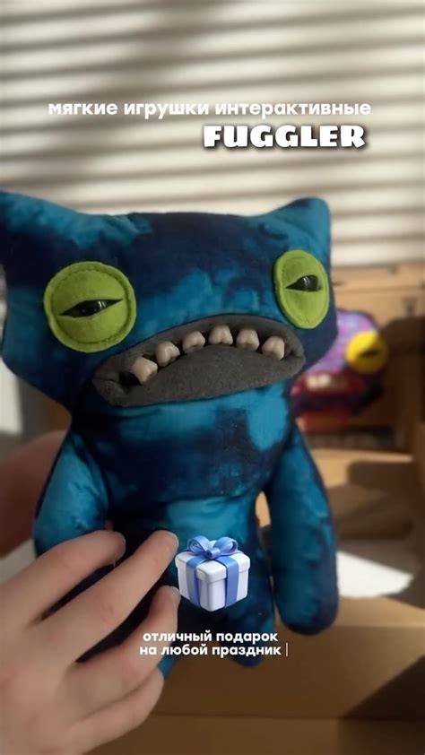 Fuggler Spin Master Toys