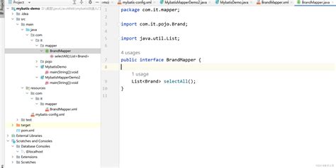 Mybatis使用mapper代理开发mybatis Mapper代理 Csdn博客