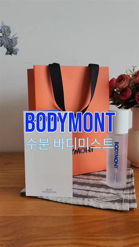 연봉해피 푸드 And 여행 And 육아라이프 협찬 인데 맛있다 기존에 먹던 피스타치오 스프레드 이번에 브랜드 바꿔서 먹어봤는데 퀄리티 좋드아~~ 튀르키예 현지에서 직접