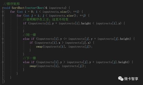 pytorch入门（四）——导出minist模型，c opencv dnn进行识别 pytorch minist csdn博客