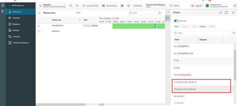 Built In Filters Pso Ifs Community