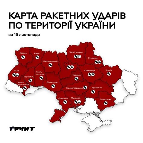 Сили ППО збили 70 з понад 90 ракет які випустили по Україні Інформаційний Потік