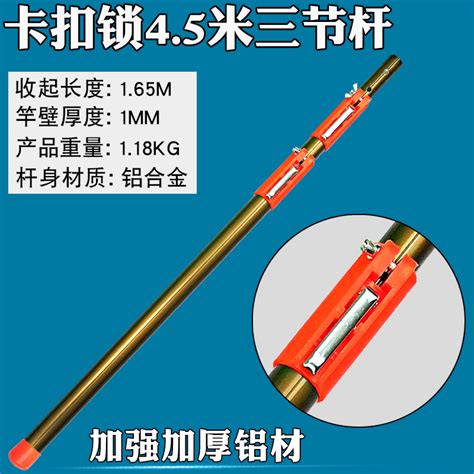 加厚伸缩杆高空锯子手工修枝高空剪刀高枝剪果树多功能园林工具虎窝淘 加厚伸缩杆高空锯子手工修枝高空剪刀高枝剪果树多功能园林工具虎窝淘