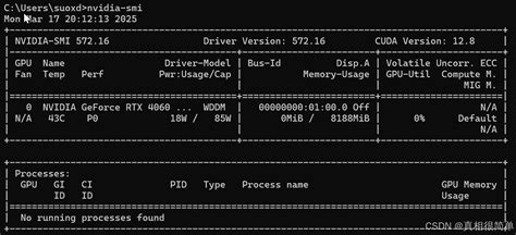 Cuda兼容nvida版本关系cuda和nvidia驱动的关系 Csdn博客
