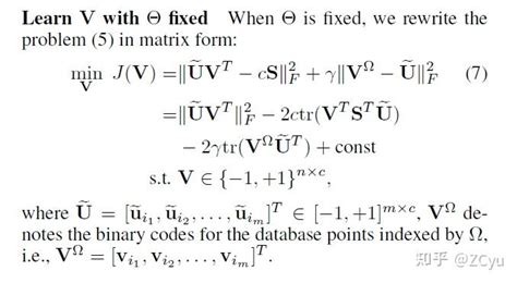 更新中asymmetric Deep Supervised Hashing学习笔记 知乎 更新中asymmetric Deep Supervised Hashing学习笔记 知乎
