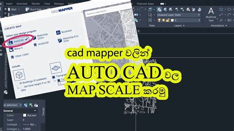 Cad Mapper YouTube
