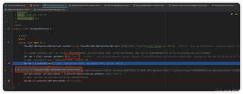 【spring学习】factorybean的使用 Csdn博客