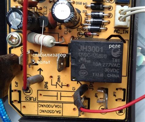 Схема термопота vitek vt 1187 gy
