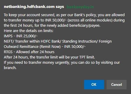 एचडएफस बक म बनफसअर कस ऐड कर HDFC bank me beneficiary kaise add kare Bank Any Day