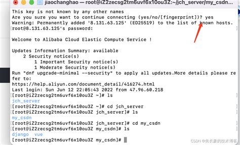 精通nginx与homebrew：从安装到实战指南 csdn博客