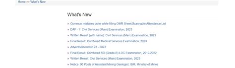 Upsc Mains Result 2023 Direct Link Education News Times Now