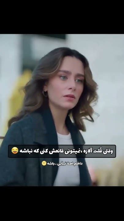 دوقلو های افسانه ای😂🤍 Youtube