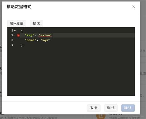 vue codemirror基本用法：实现搜索功能、代码折叠功能、获取编辑器值及时验证 51cto博客 vue codemirror