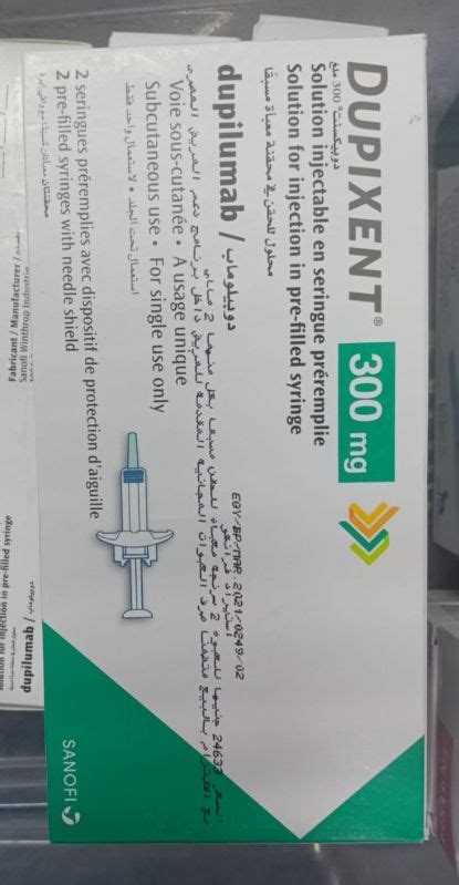 Dupixent Dupilumab Injection 200mg 300mg For Anti Infective Anti