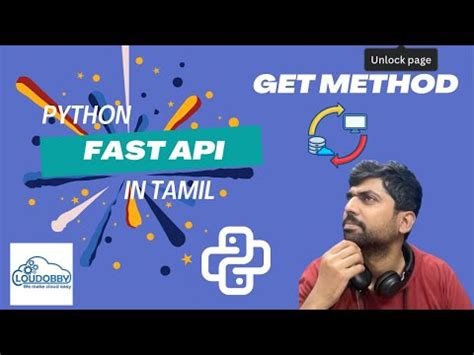 Python What Is FastAPI GET Method In Tamil Create A Hello World API YouTube