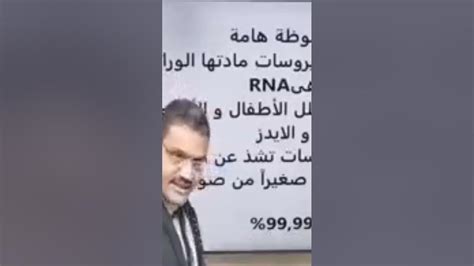 عافرحلمكيستاهل Youtube