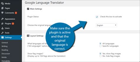 Easiest Way To Integrate Google Translator with WordPress