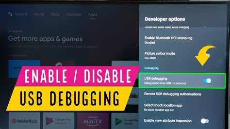 Smart Tv How To Enable Or Disable Usb Debugging Mode Youtube