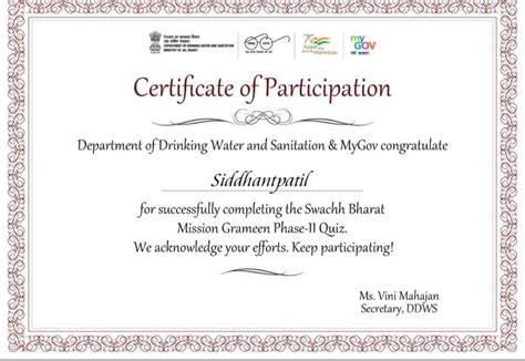 Siddhant Patil On Linkedin Participated In This All Quiz