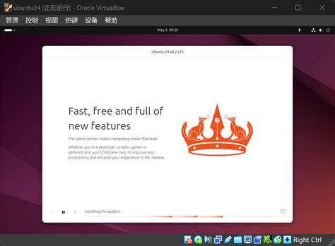 Linux Kernel Debug环境搭建 Virtualbox篇virtualbox Extension Pack Csdn博客