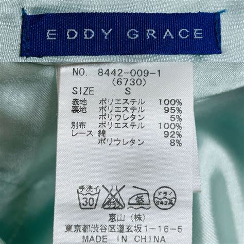 Yahoo オークション Yt0050 Eddy Grace エディグレイス 総柄リボンデ