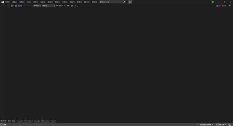 Visual Studio界面一片空白看不到代码，可以通过解决方案资源管理器视窗打开源代码visual Studiojqy