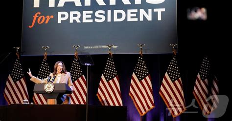 백인 남성은 공화당 편…해리스 지지하는 6만명 모였다