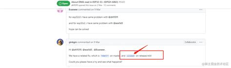 esp32 c3 s3 基于idf adc dma连续采样模块及使用 综合1 esp32 adc模块 1 1 esp32 掘金
