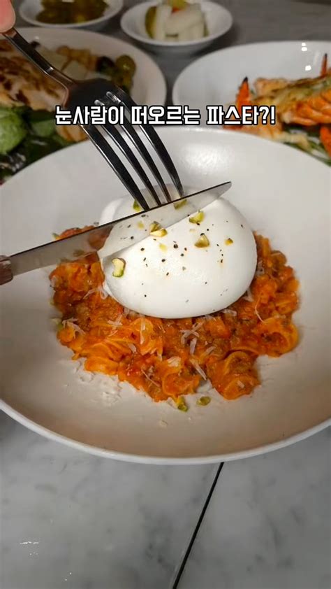 18주년 정통 이탈리안퀴진 마노디셰프 Event 새해 복 많이 받으세요🙇🏻‍♀️🙇🏻 2025년의 첫번째 팔로우 이벤트 다들 새해가 되면 나만의 다짐‘을 하는데