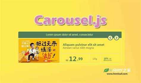 Jquery库 幻灯片和轮播图jquery之家 自由分享jquery、html5、css3的插件库