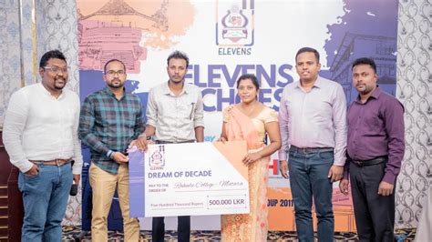 Dream Of Decade ව්‍යාපෘතිය සඳහා රාහුල විද්‍යාලයීය 2011 කණ්ඩායමෙන් රුපියල් ලක්‍ෂ 05ක්