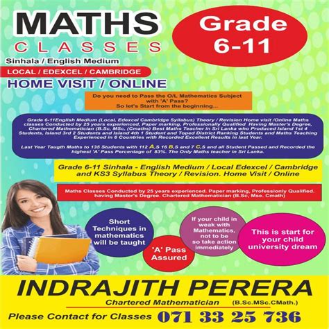 Maths Classes Grade 6 11 Sinhal English Onlinehome Visit For Grade 6 To 11