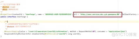 springcloud微服务之间使用feign调用不通情况举例 刘大猫的技术博客 51cto博客