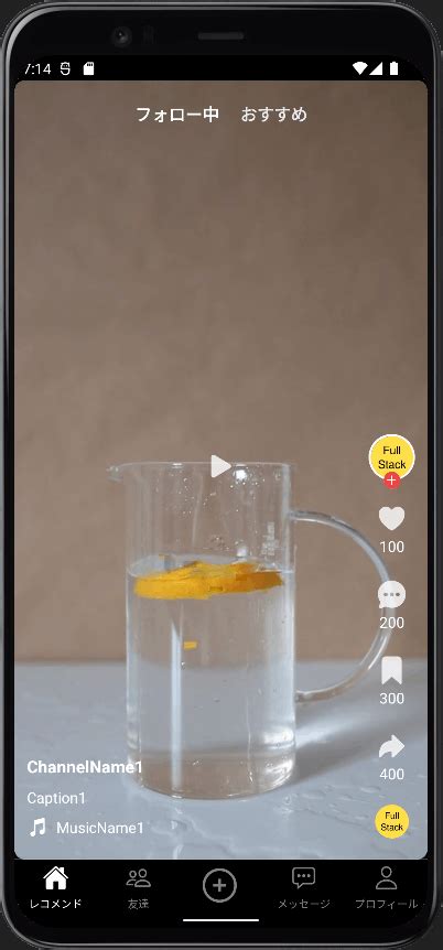 React Nativeセットアップ｜django Graphql入門 React Nativetiktokと連携